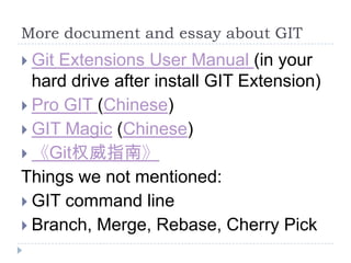 Git extension-training | PPT