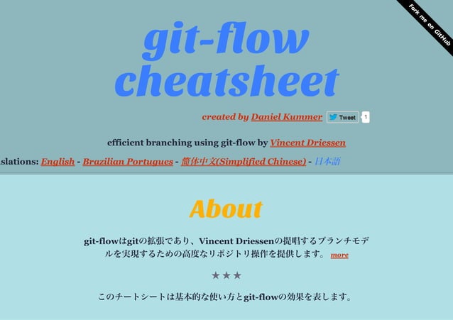 Git flow cheatsheet | PDF | Operating Systems | Computer Software and Applications