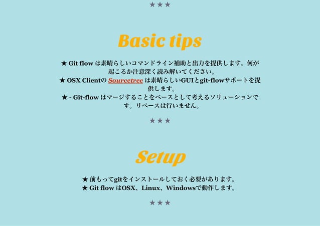 Git flow cheatsheet | PDF | Operating Systems | Computer Software and ...