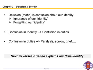 Gita Chapter 2 (Part 1) | PPT