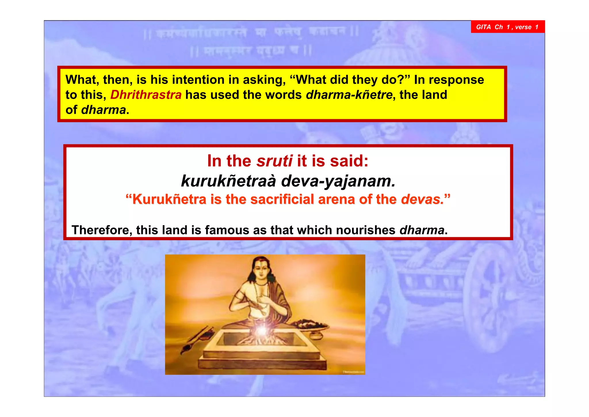 BHAGVAD GITA Chapter 1, Verse 1 | PDF