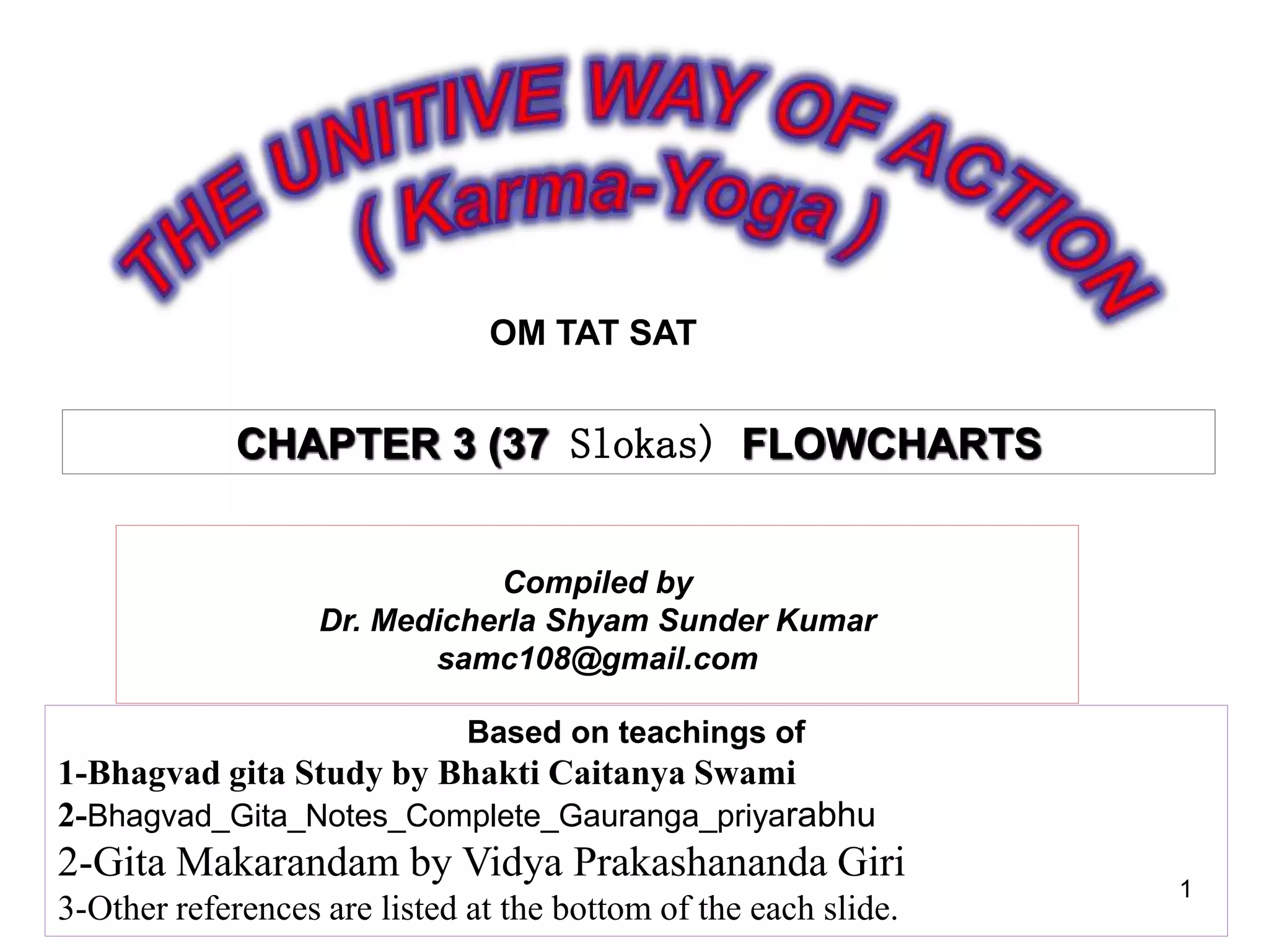 Bhagvad Gita Chapter 3 (Revised 2021): Karma Yoga (The yoga of action ...