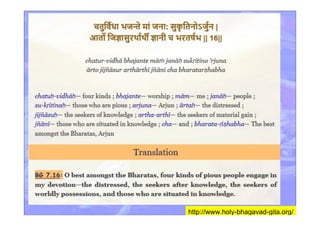 Gita chapter 7.16 Four types of devotees | PDF