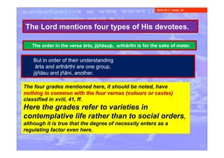 Gita chapter 7.16 Four types of devotees | PDF