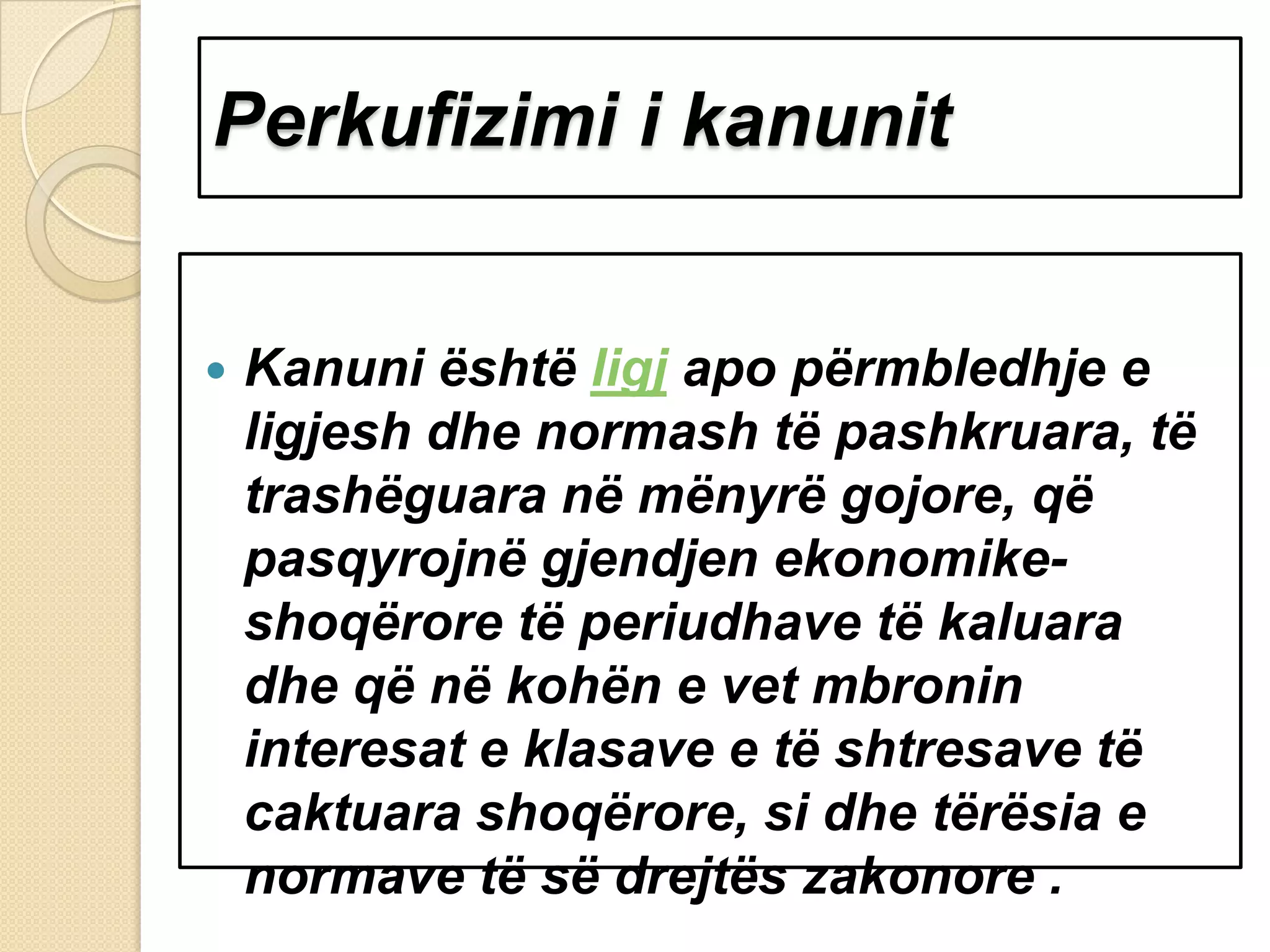 histori e thelluar | PPTX