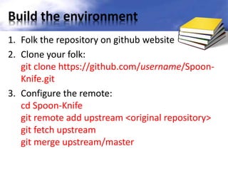 Git and github introduction | PPT