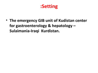 Git a very rare cause of upper gib. | PPT