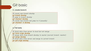 Git basic and workflow | PPT