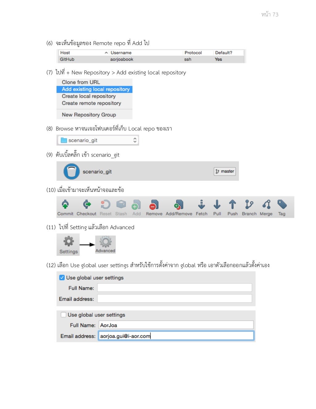 Gitbook