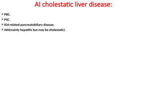 GIT Cholestatic liver disease 4th 2025..pptx