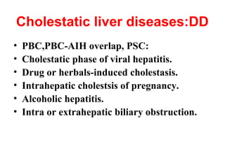 GIT Autoimmune cholestatic liver diseases. | PPT