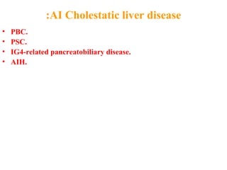 GIT Cholestatic AI HBD 17 | PPT