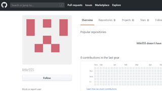 色んな環境用の たった一つの.gitConfig | PPT