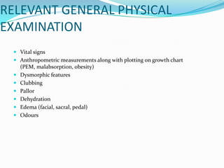 Git examination pediatrics awais | PPTX
