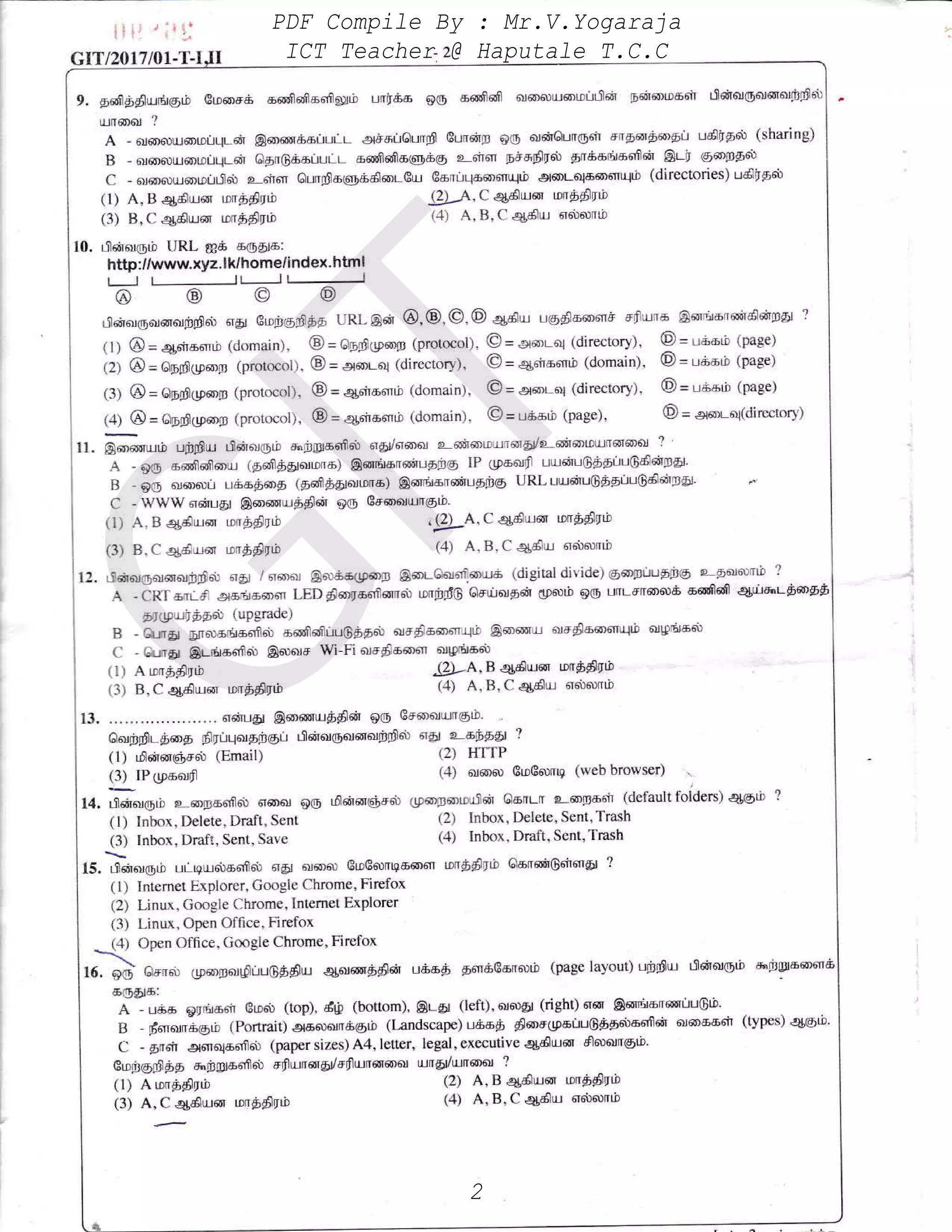 GIT Exam Paper Collection Compile By_Yogaraja_2023.pdf