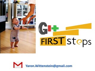 Git First Steps | PPT