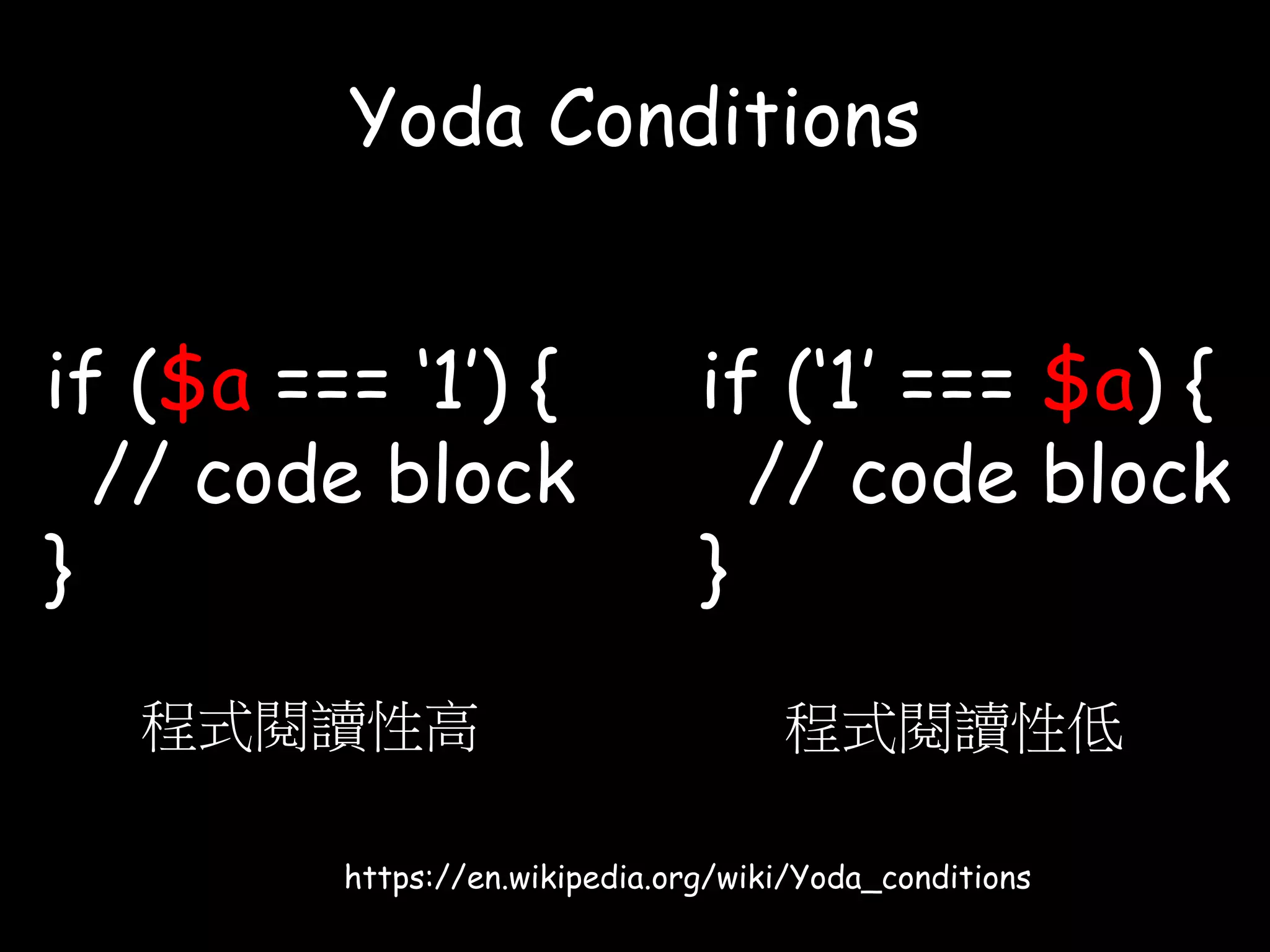 Git Flow and JavaScript Coding Style | PPT | Free Download Git Flow and JavaScript Coding Style | PPT | Free Download