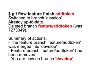 git, git flow | PPT
