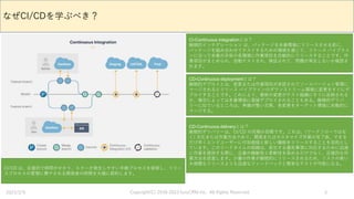 GithubAction+DevOpsCenter.pptx