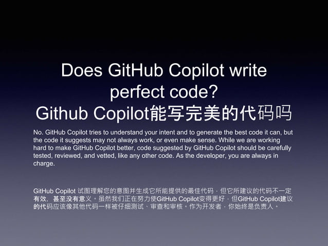 Github copilot | PPTX | Programming Languages | Computing
