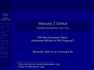GitHub Introduction | PPT