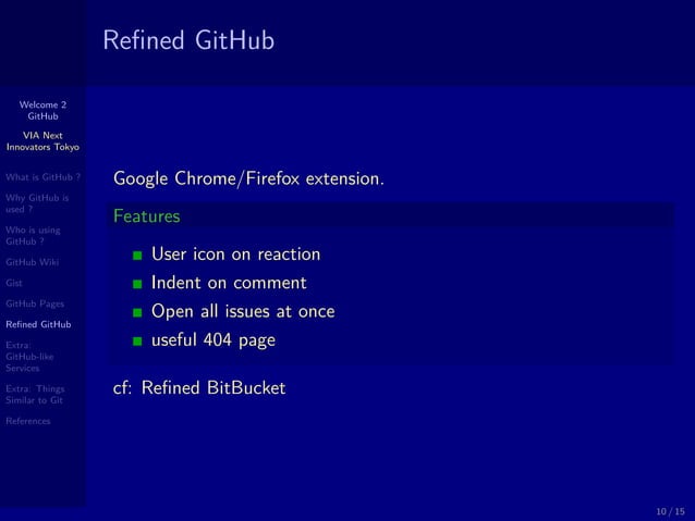 GitHub Introduction | PPT