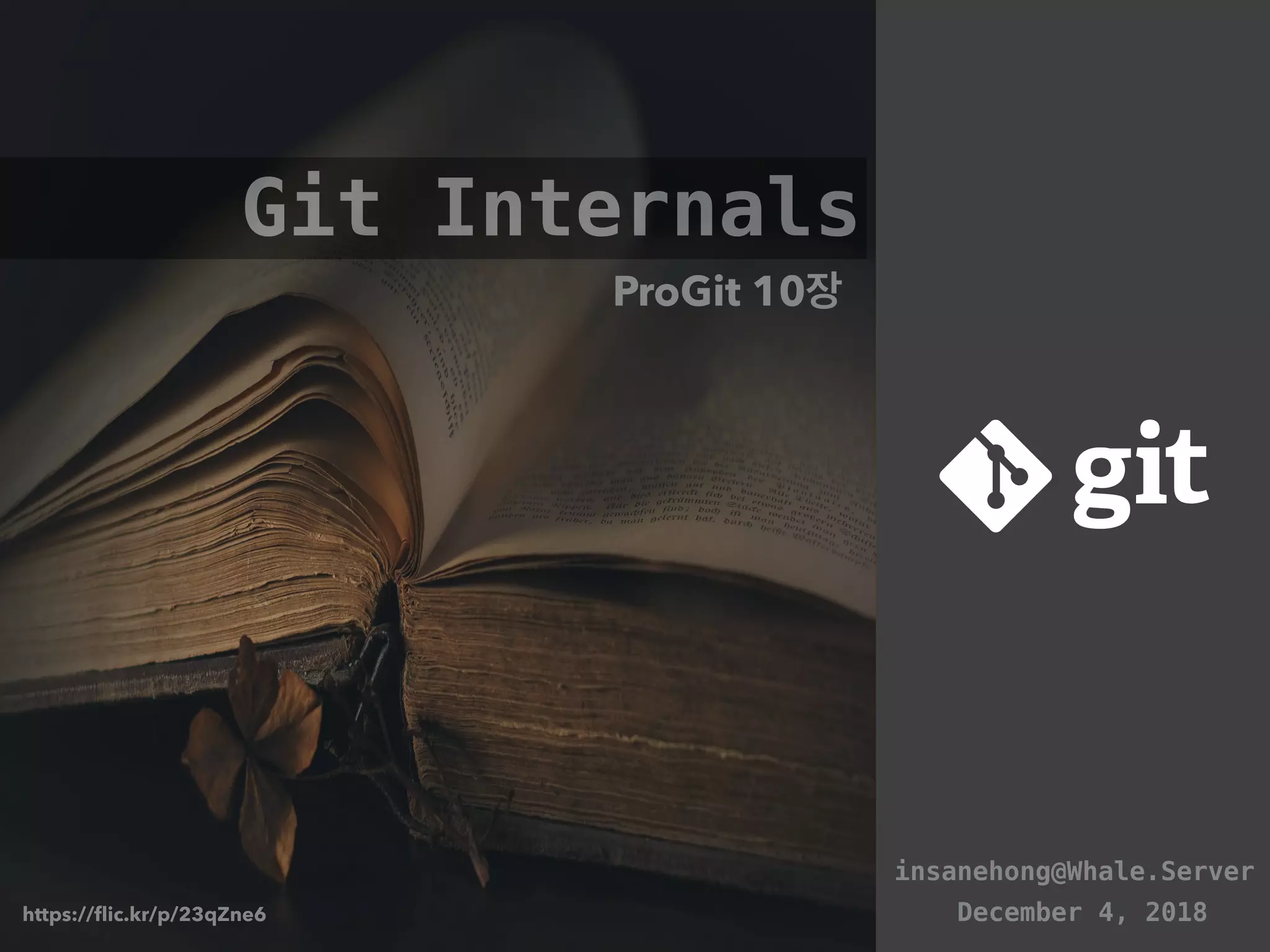 Git internals | PPT
