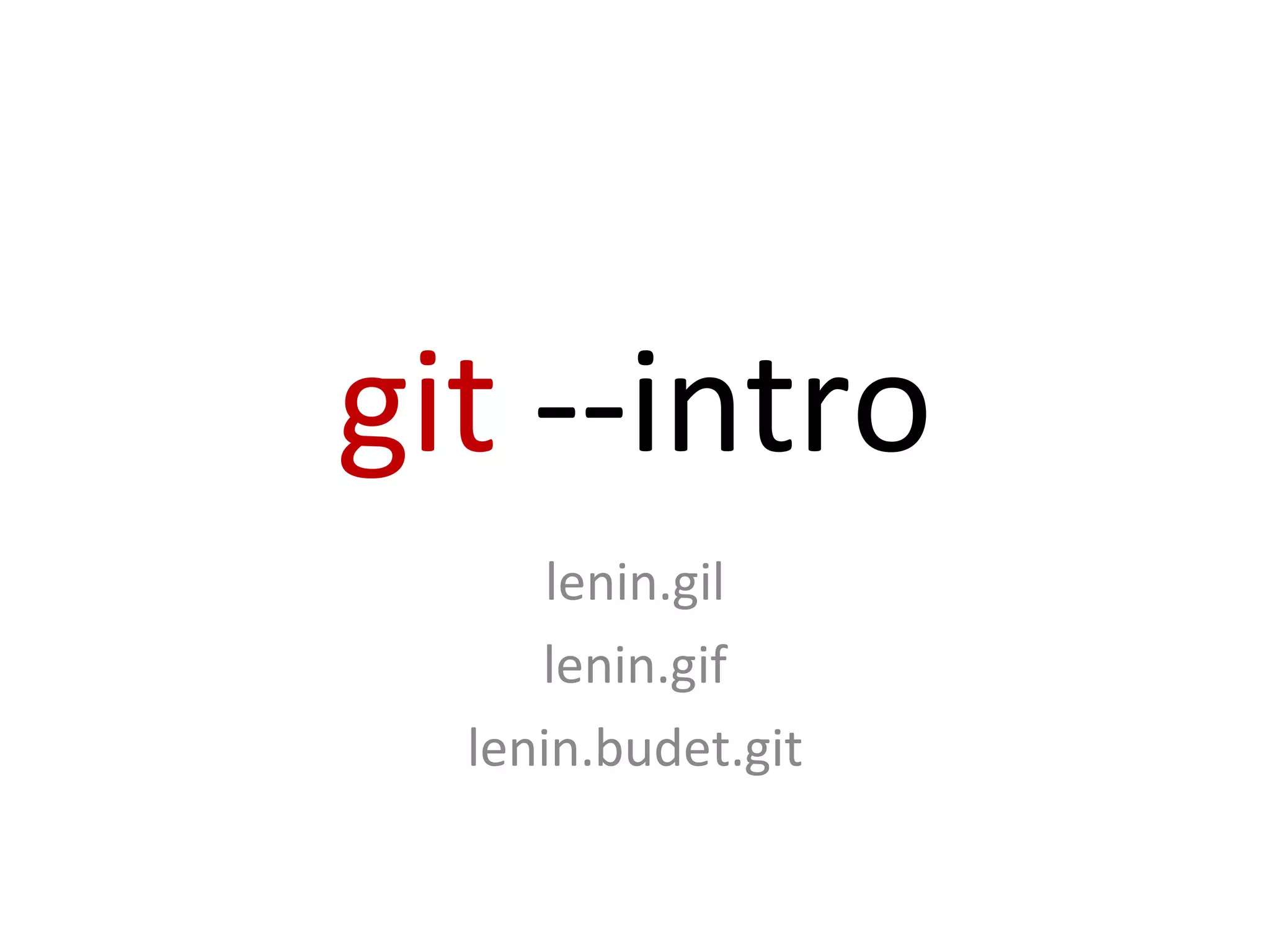 Introduction to Git for developers | PPT