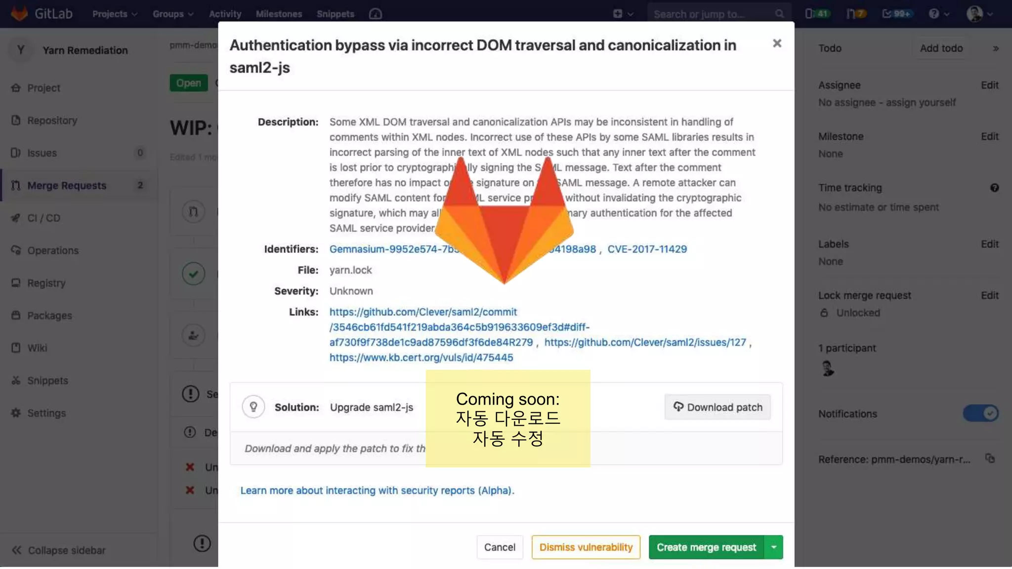 Devsecops 그리고 협업 Gitlab Ppt