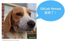 Become a GitLab Hero | PPT
