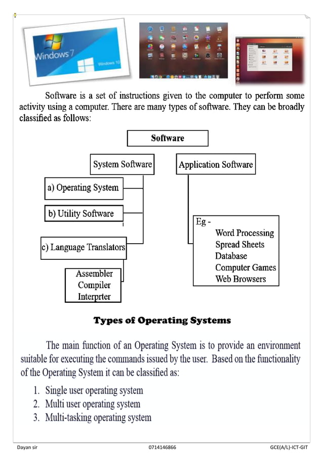 General Information Technology (GIT) | PDF
