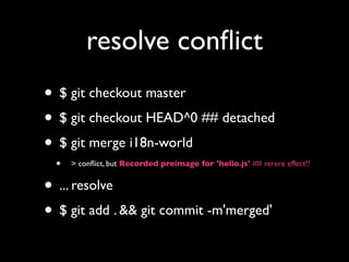 Git rerere | PDF | Technology & Computing