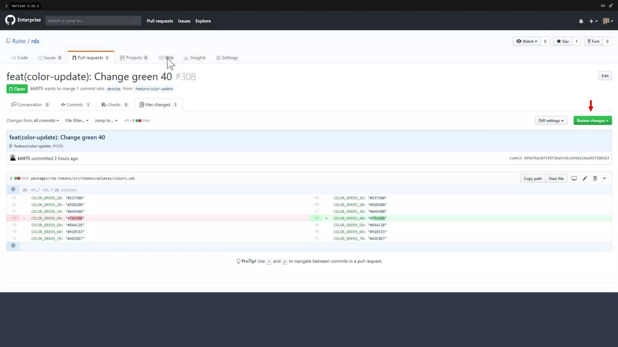 Git started with Ruter Design System | PPT