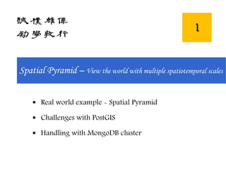 Giving MongoDB a Way to Play with the GIS Community | PDF