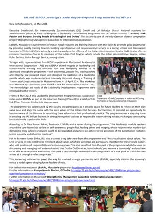 Giz lbsnaa leadership development programme | PDF