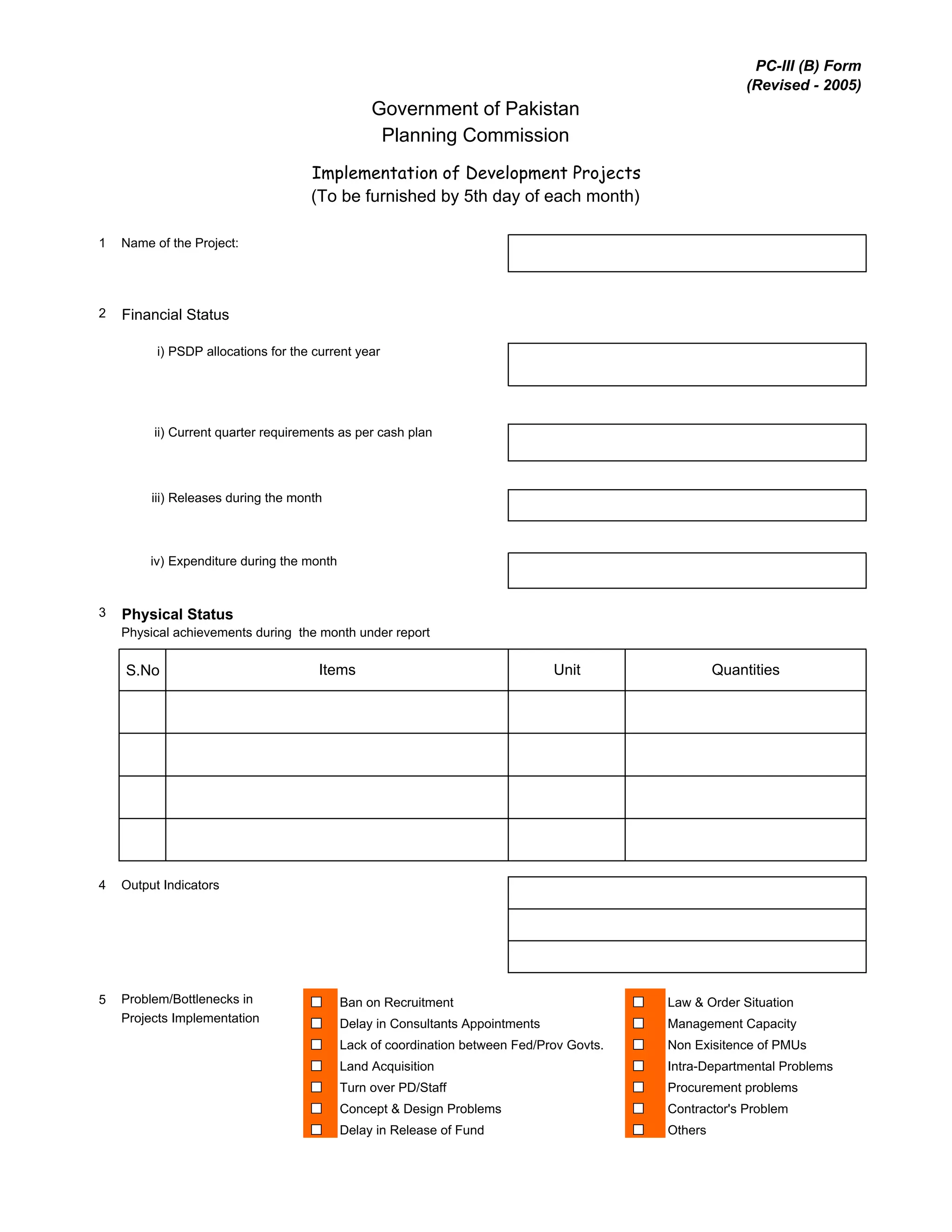 Pc iii(b)form revised | PDF