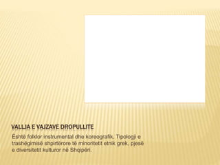 gjeorafi dhe histori shqiptare klasa 9.pptx