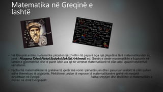 Gjeometri klasa 9 | PPTX