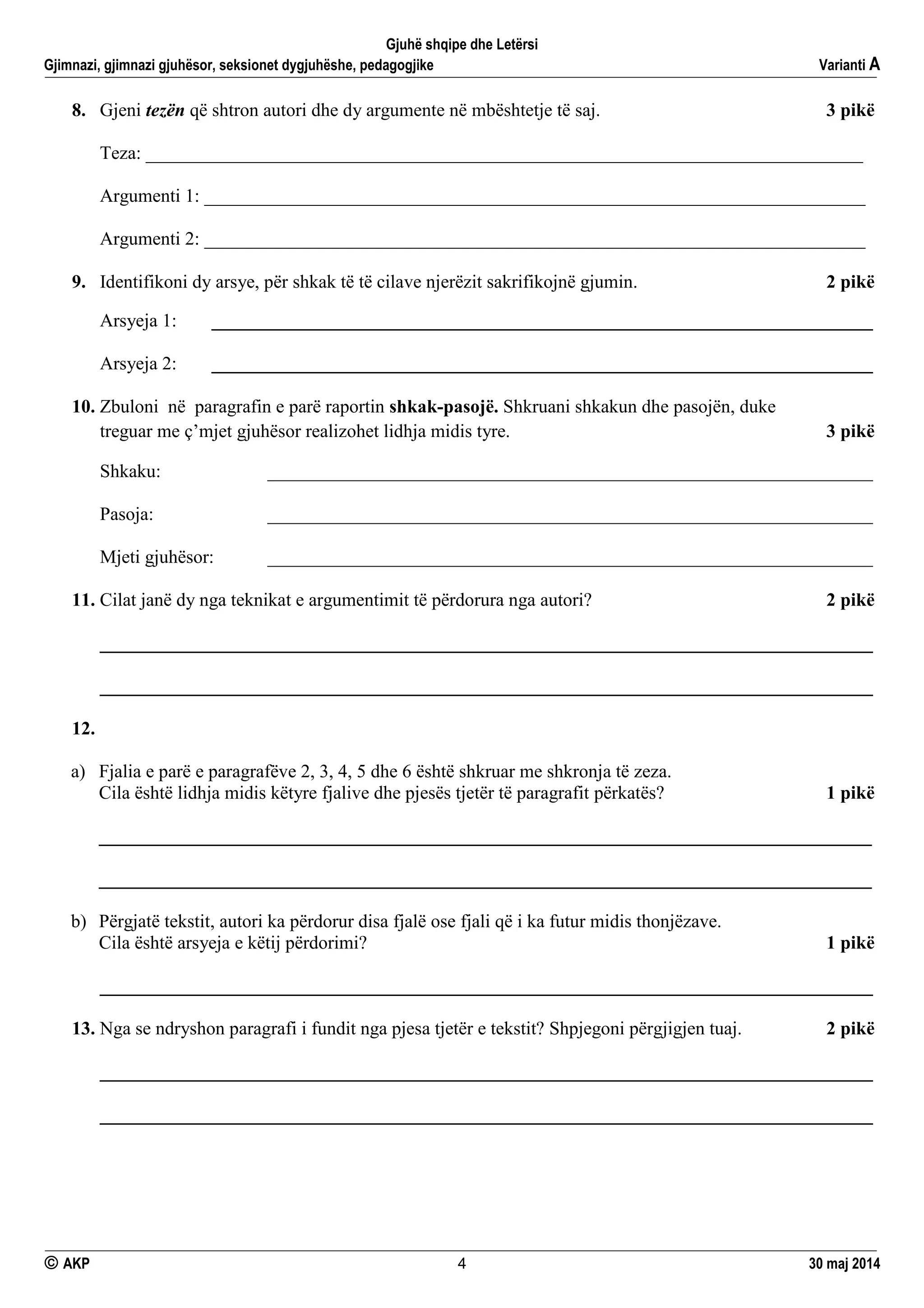 provimi i letersise 2014 | PDF