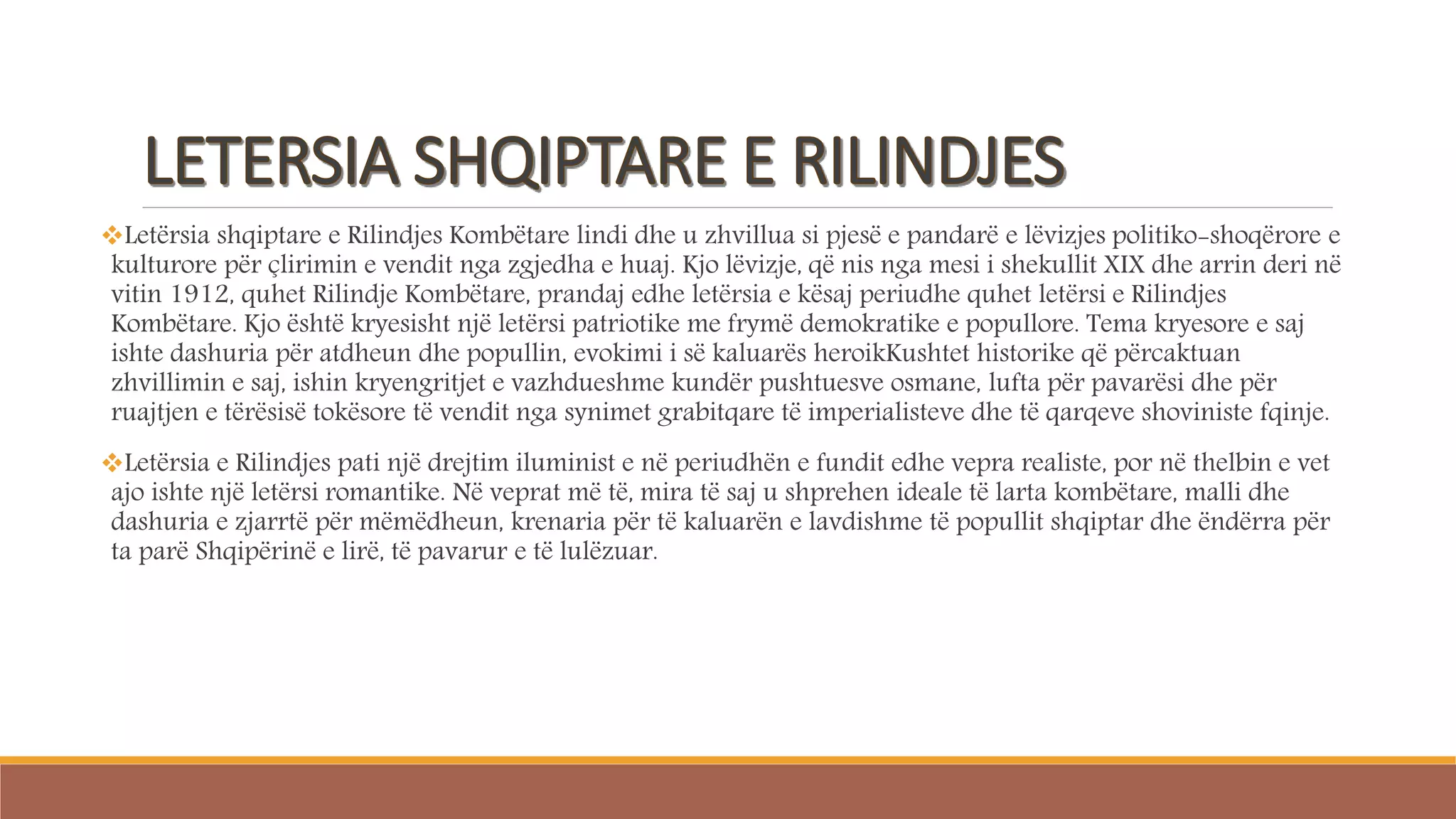 Letersia shqiptare e rilindjes Gjuhe Shqipe | PPTX