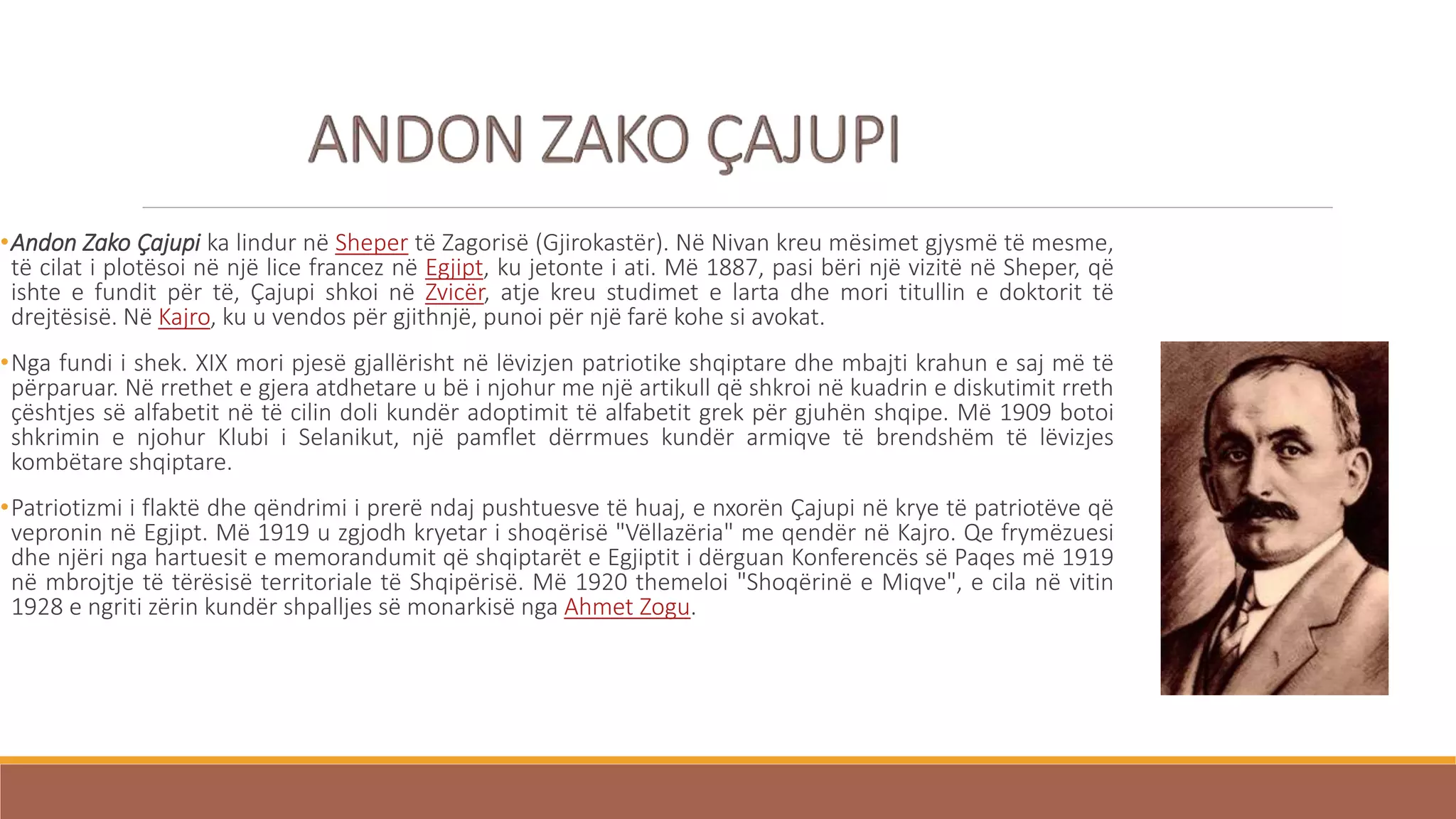 Letersia shqiptare e rilindjes Gjuhe Shqipe | PPTX