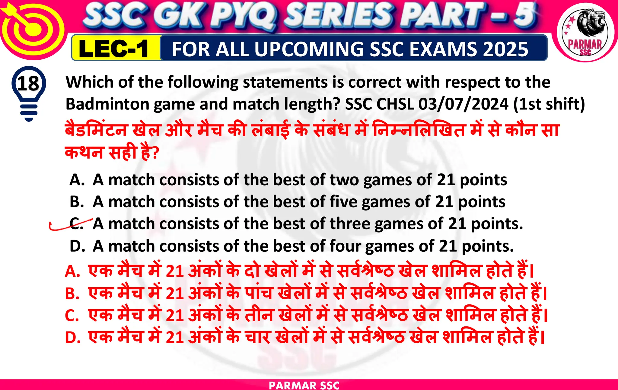 For best GK Lecture notes by PARMAR SSC.pdf