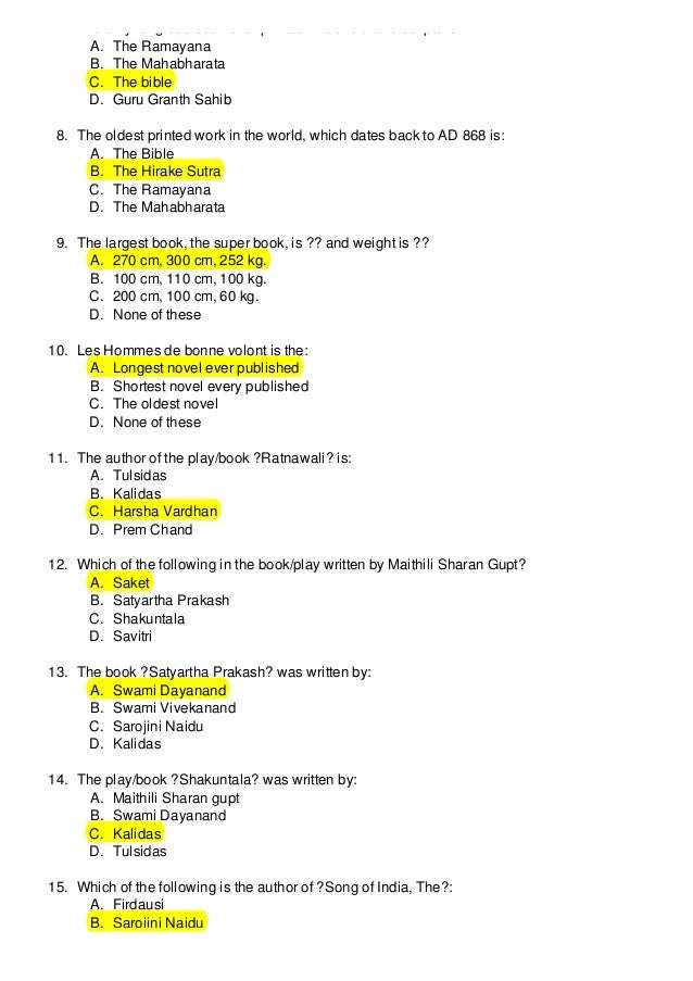 Multiple Choice General Knowledge Quiz 4 X The Mega General Knowledge Multiple Choice General Knowledge Quiz 4 X The Mega General Knowledge