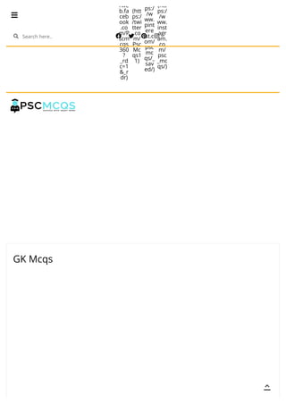 GENERAL KNOWLEDGE MCQS | PDF