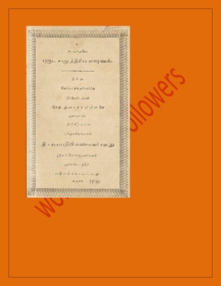 samudrika lakshanam | PDF