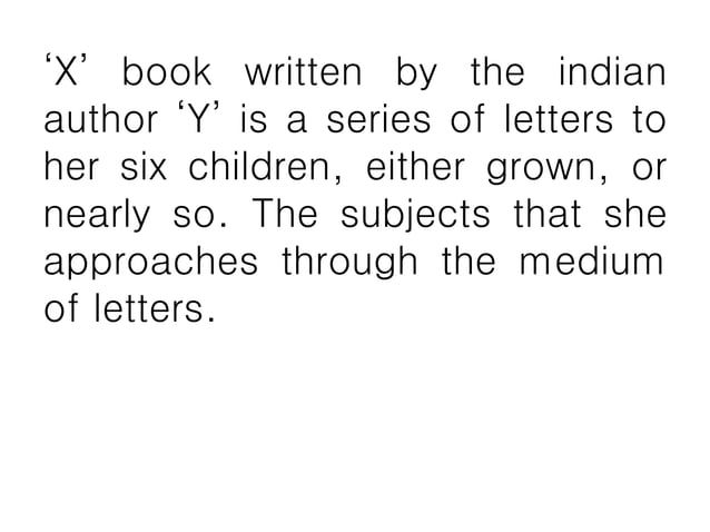 GK threshold - 2015 | PPT