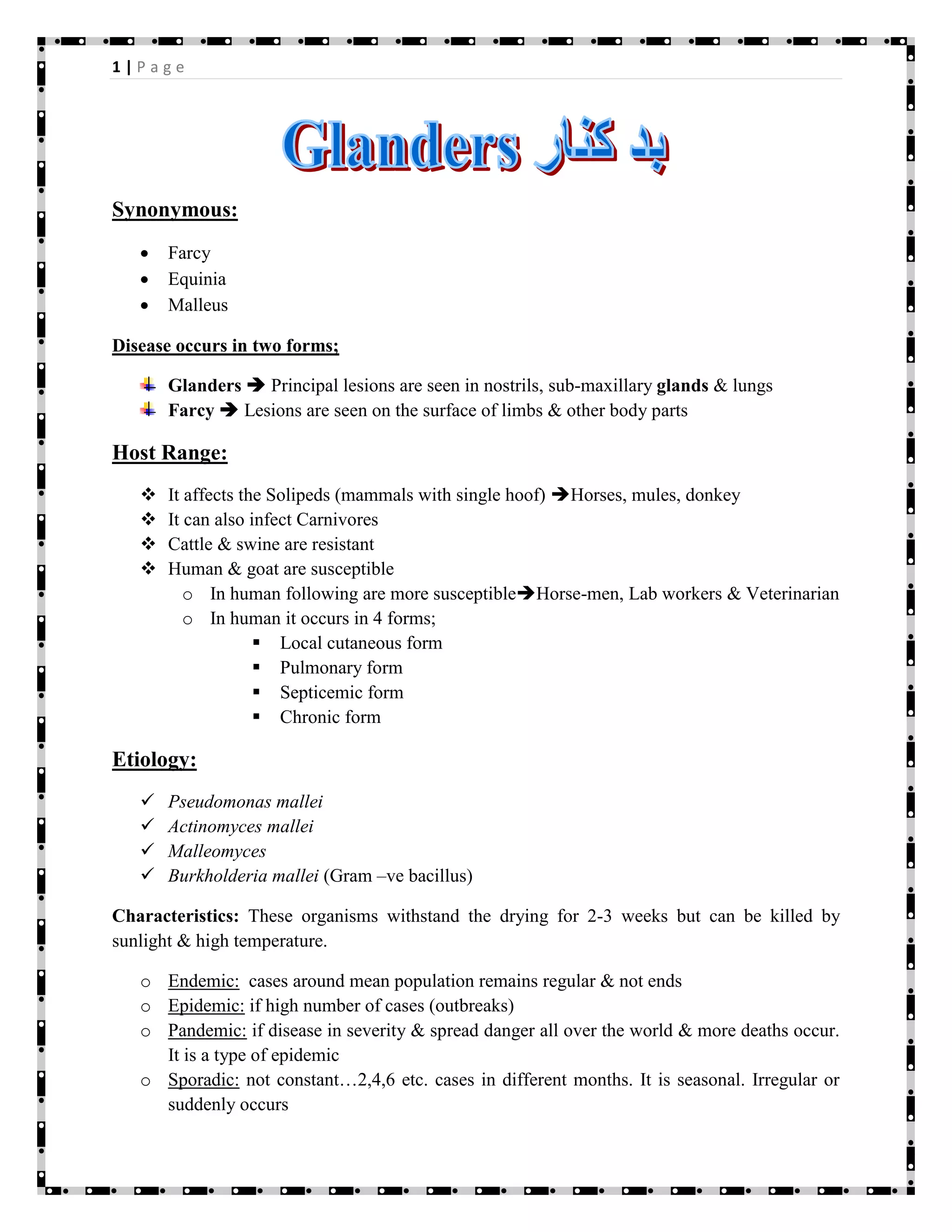 Glanders | PDF
