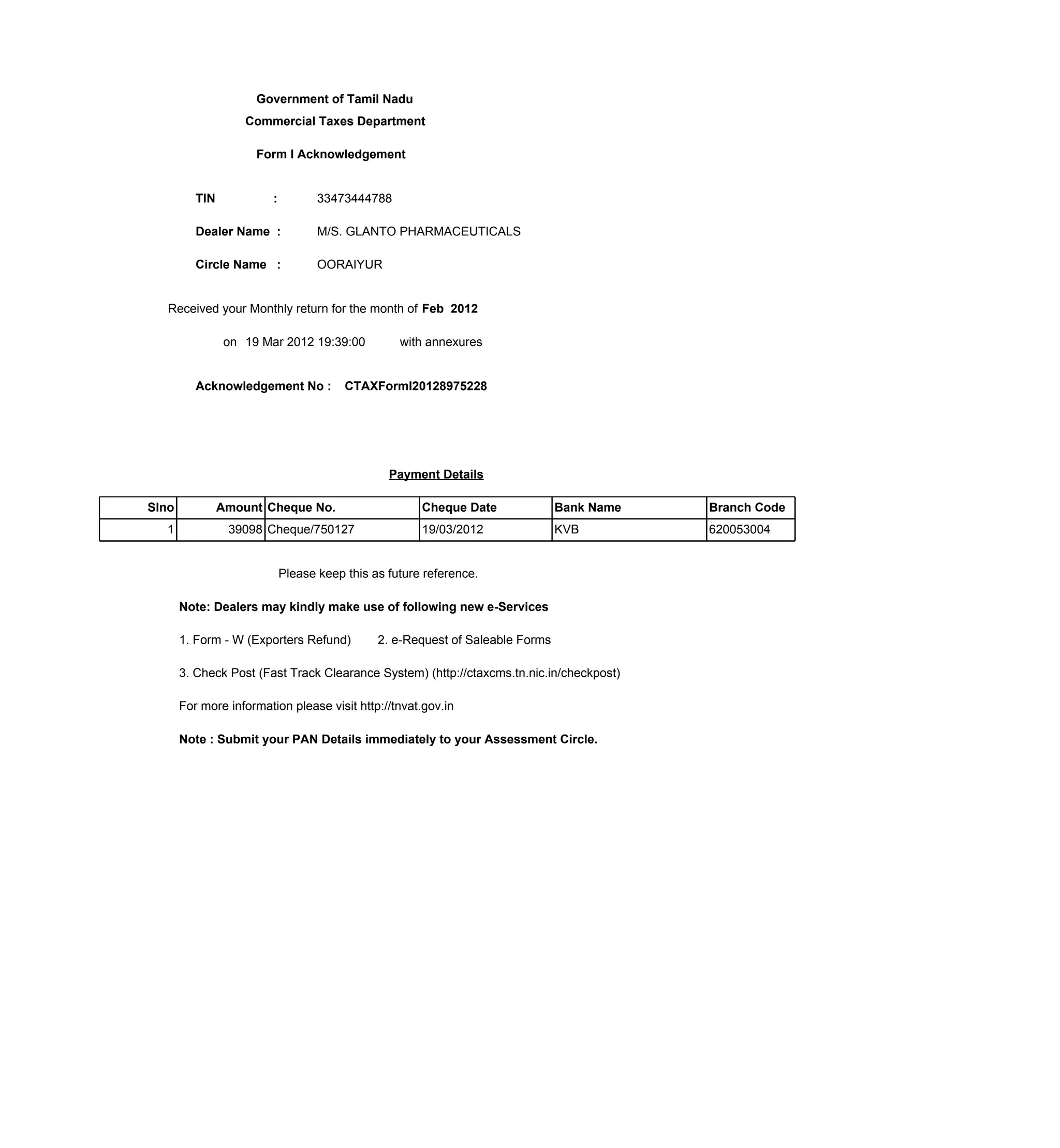 Glanto pharma form i - feb 2012 - acknw | PDF
