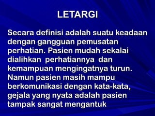 Glasgow coma scale (gcs) | PPT