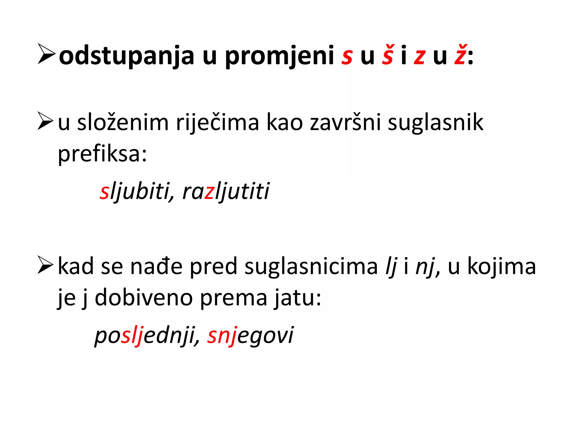Glasovne promjene | PPTX